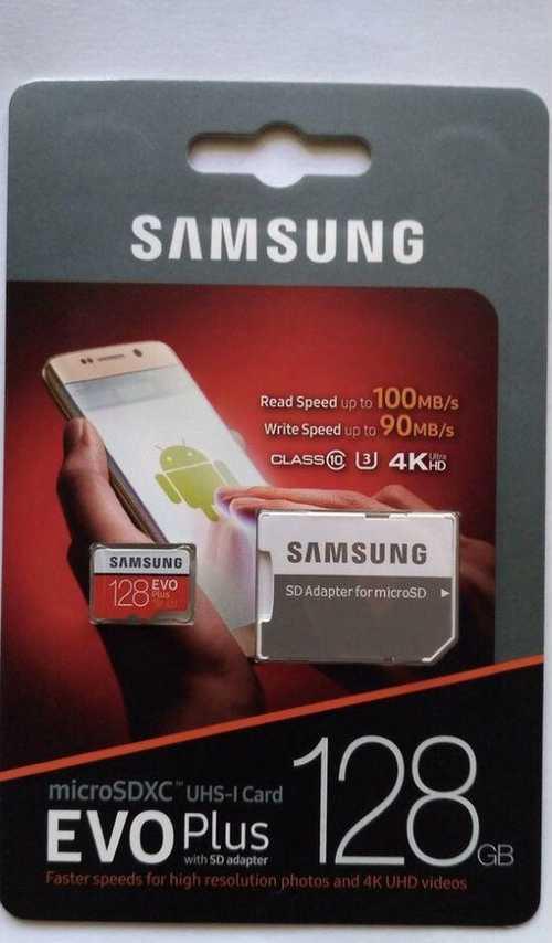 Карта памяти MicroSD 128 GB + SD адаптер Samsung