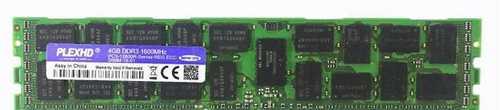 DDR3 4gb 1600mhz PC3-12800R ECC Reg