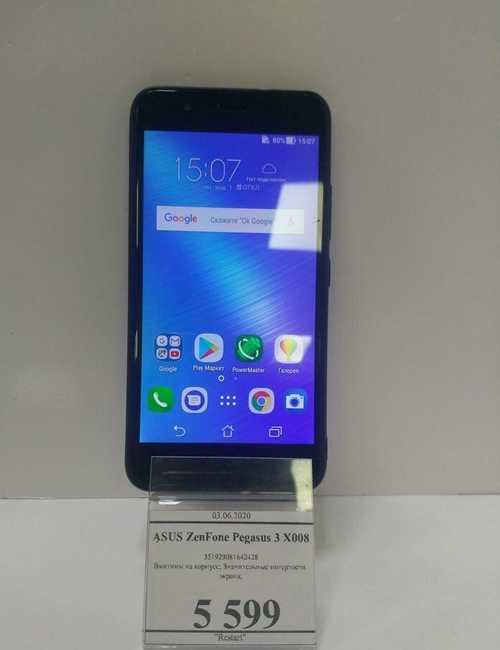 Asus ZenFone Pegasus 3 X008