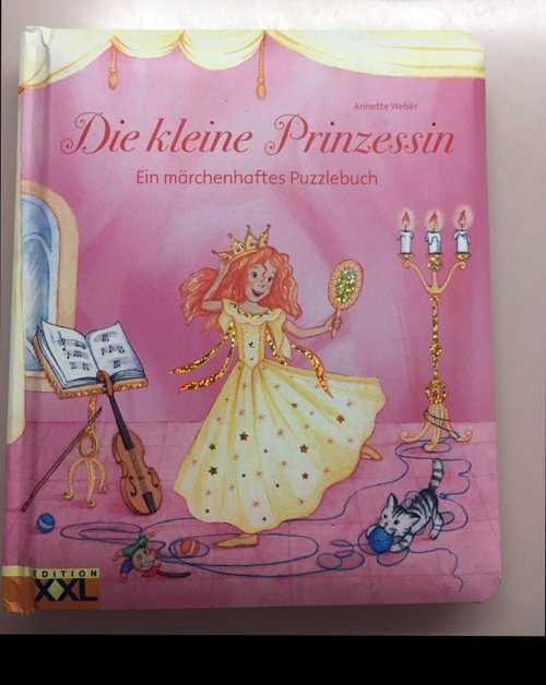 Детская книга на немецком с пазлами Маленькая Прин