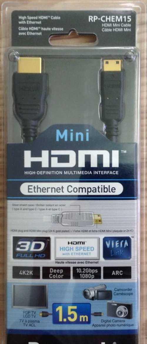 Кабель Panasonic hdmi-minihdmi 1.5м