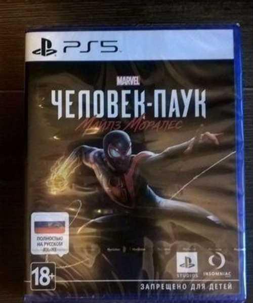 Человек паук майлз моралес ps4 сколько часов геймплея