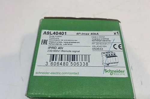 Schneider Electric A9L40401