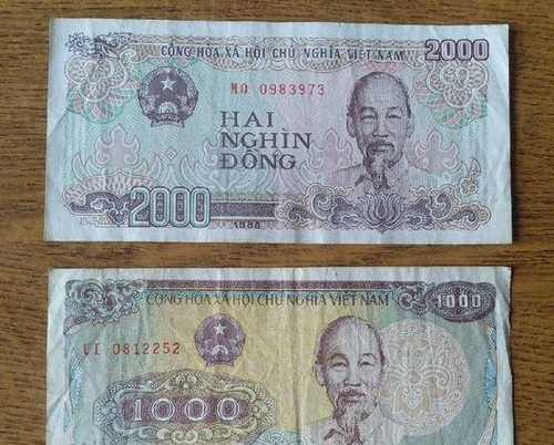 Банкноты Вьетнам Обмен