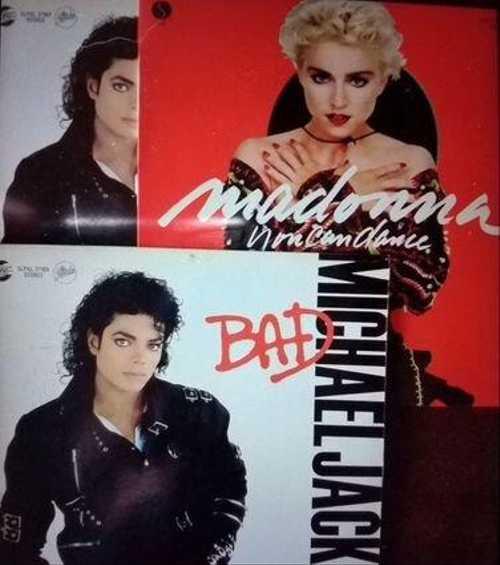 Новые венгрия винил Michael Jackson. Madonna