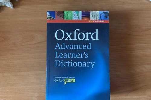 Oxford dictionary