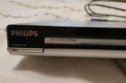 DVD плеер Philips DVP5166KX/51