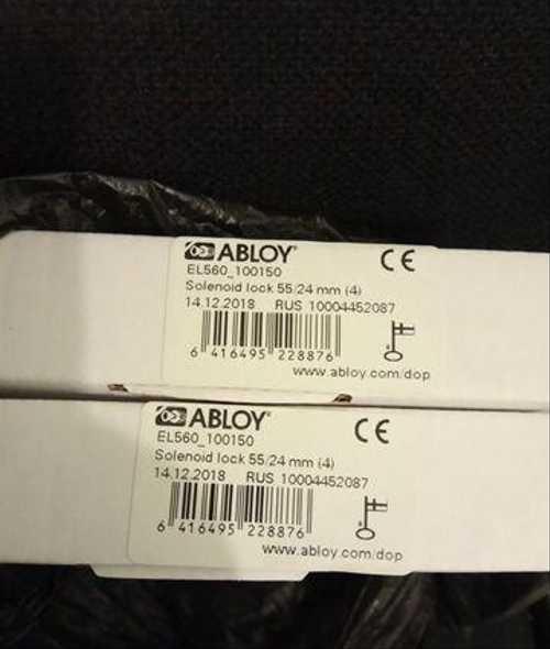 Замок abloy EL560/561