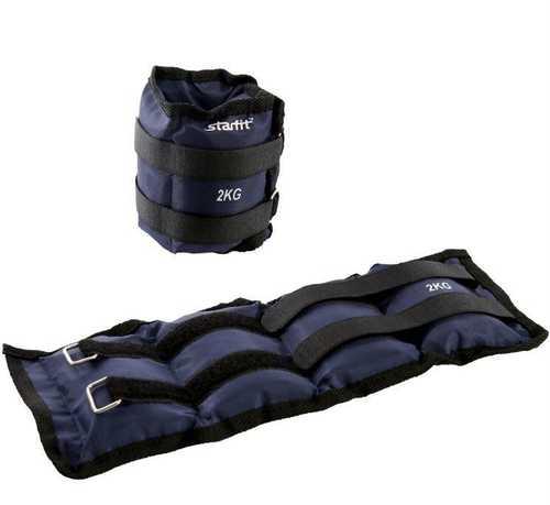 Утяжелители универсальные Star Fit WT-401 2x2 кг
