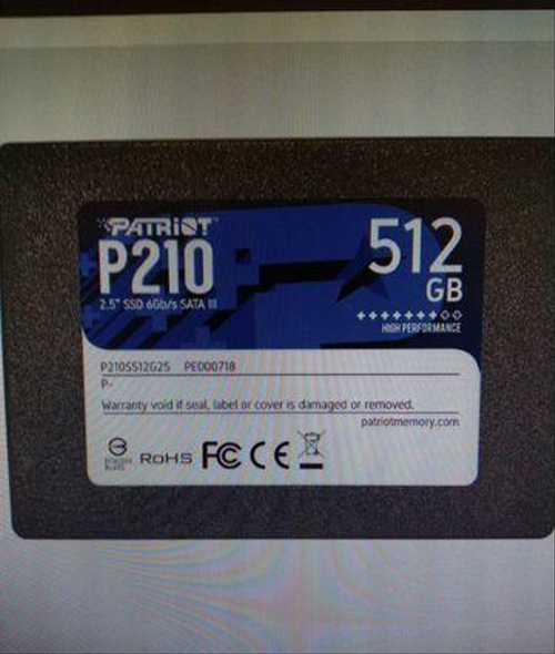 Жесткий диск ssd