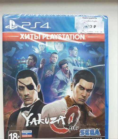 Yakuza 0 (zero) PS4