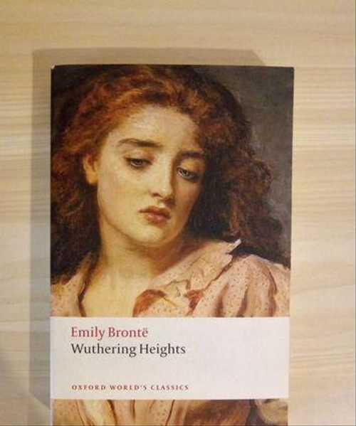 Wuthering Heights Emily Bronte