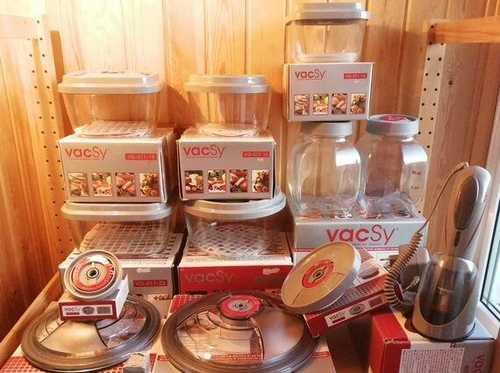Vacsy zepter комплект вакуумной посуды