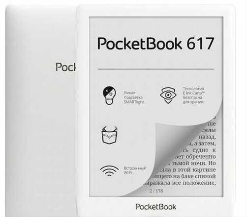 Электронная книга PocketBook 617 White (PB617-D-RU