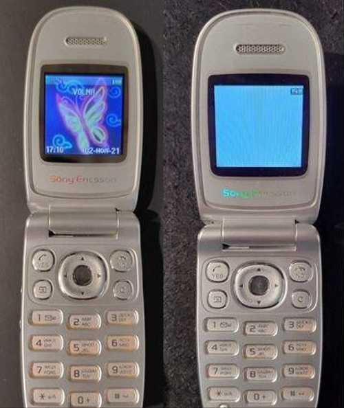 Sony Ericsson z300i