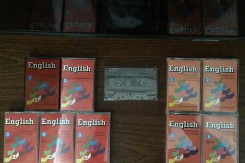 Аудиокассеты обучающие иностранному языку