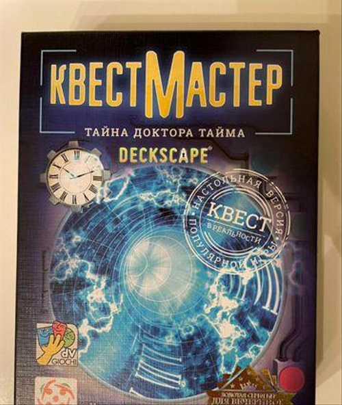 Настольная игра Квестмастер. Тайна доктора тайма