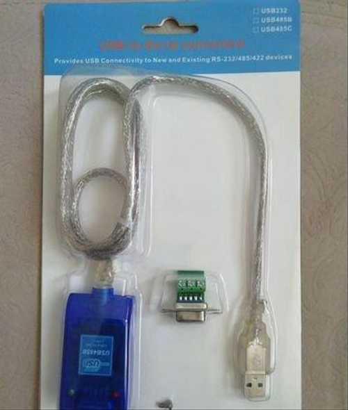 USB 2.0-адаптер RS-485B