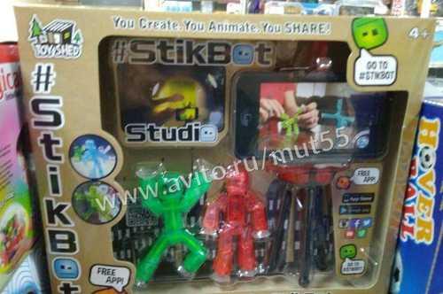 Стикботы (Stikbot) мини студия