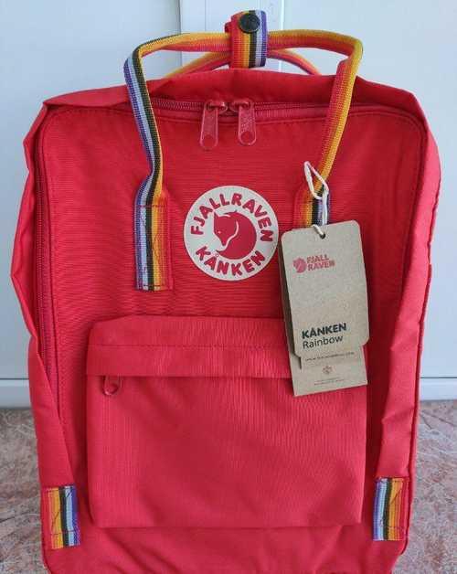 Fjallraven kanken rainbow