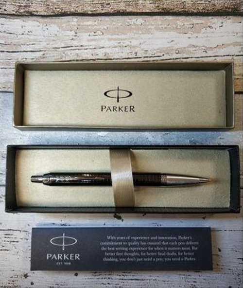 Ручка Parker IM Dark Espresso CT шариковая. Хром