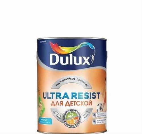 Краска Dulux Ultra Resist для детской 2,5 л
