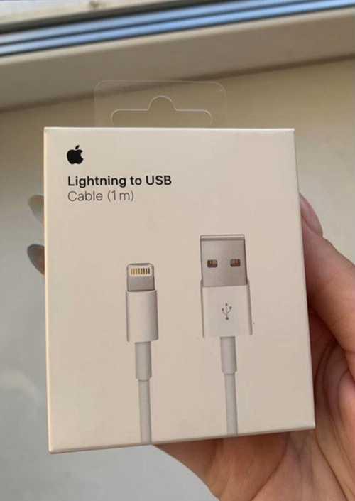 Кабель Lighting to USB