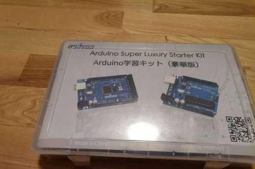 Arduino starter kit+