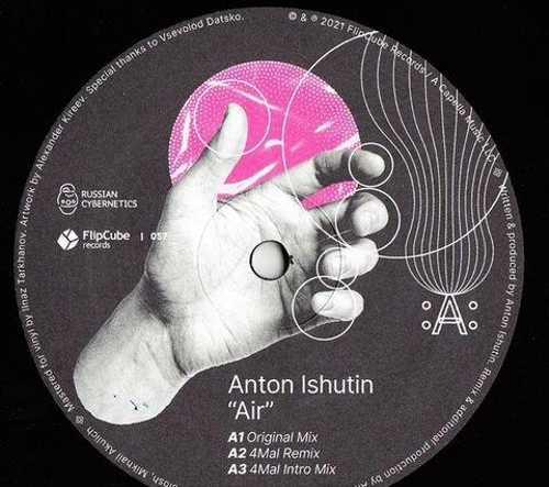 Винил Anton Ishutin Air (FlipCube Records)