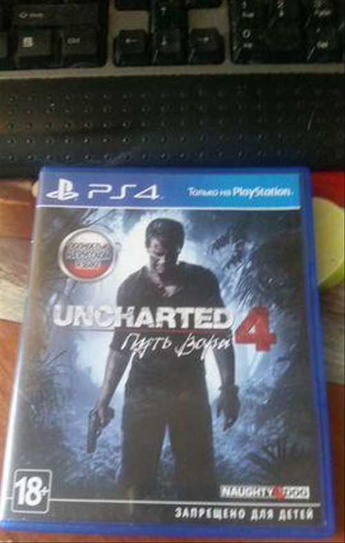Uncharted 4 для PS4