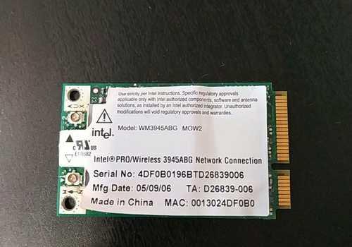 WiFi модуль для ноутбука Mini PCI-E