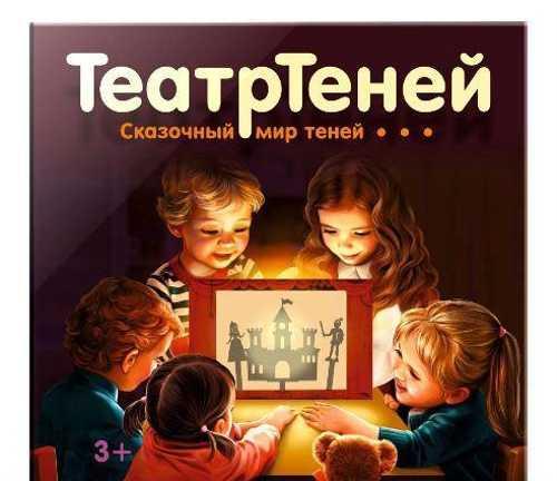Игра настольная Театр Теней. Театр на столе
