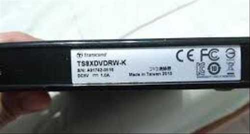 Привод dvdrw DVD RAM Transcend Portable