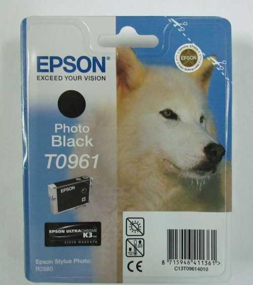 Набор картриджей Epson T0961-T0969