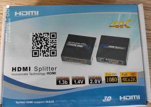 Hdmi Splitter 4K