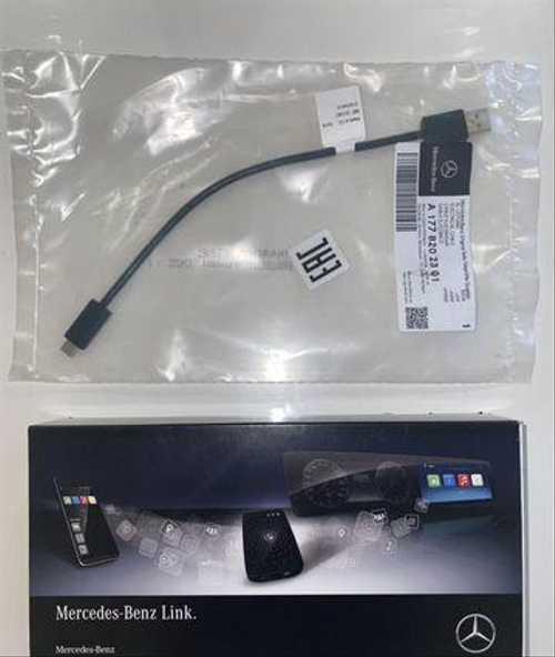Mercedes-Benz Link мультимедийный блок MB-Link. A2
