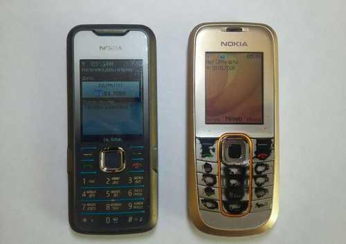 Nokia 7210 supernova, Nokia 2600