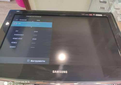 Телевизор Samsung LE26B450C4W