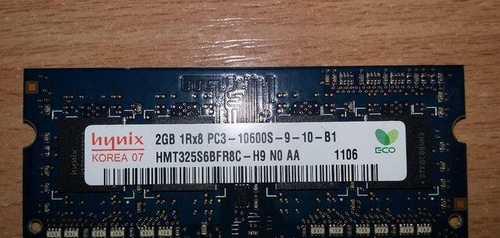 Память SO-dimm Hynix DDR3 2 Gb 1333 MHz