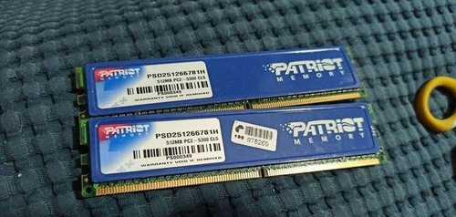 Оперативная память ddr2