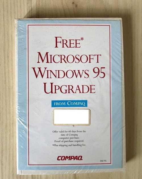 Windows 95 upgrade в заводской упаковке с мануалом