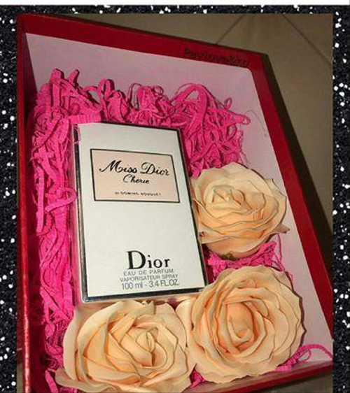 Подарочный набор Miss Dior