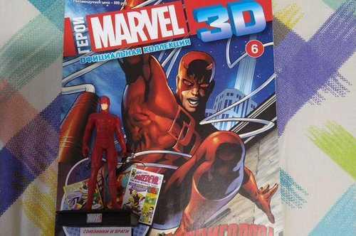 Герои marvel 3D официальная коллекция сорвиголова