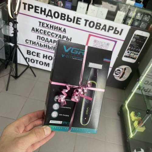 Триммер для бороды новый