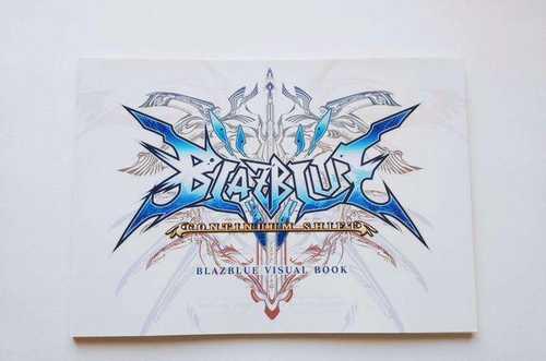 Артбук BlazBlue: Continuum Shift Visual Book