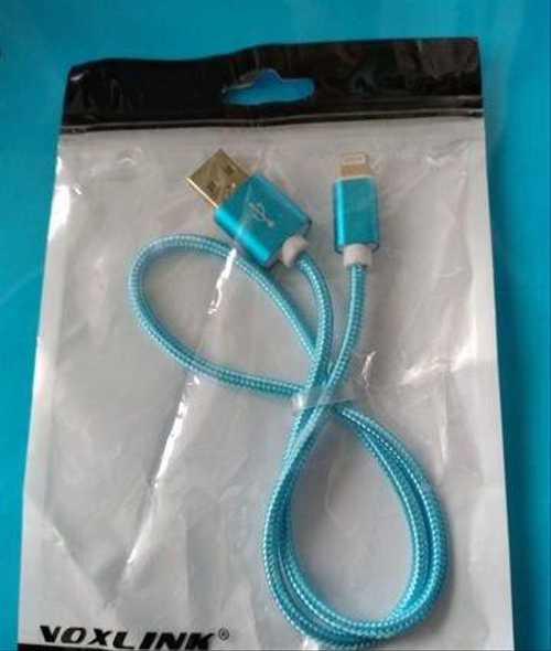 USB-кабель voxlink для iPhone