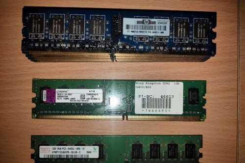 Оперативная память, озу, DDR2 1GB