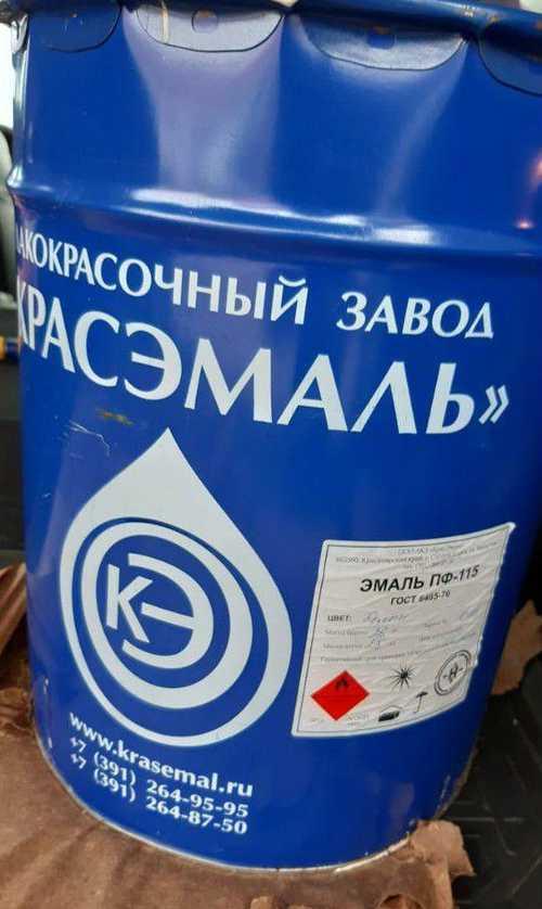 Краска