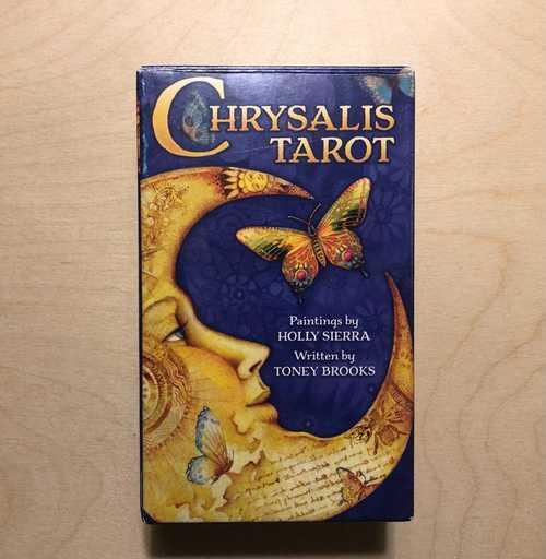 Chrysalis Tarot/Хризалида Таро (изд-во US. Games)