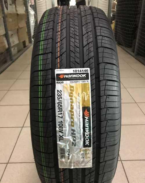 Шины hankook ra33. 265/65r17 hankook dynapro hp2 ra-33 112h. Hankook dynapro hp2 ra33. Шины hankook ra33. Hankook ra33.